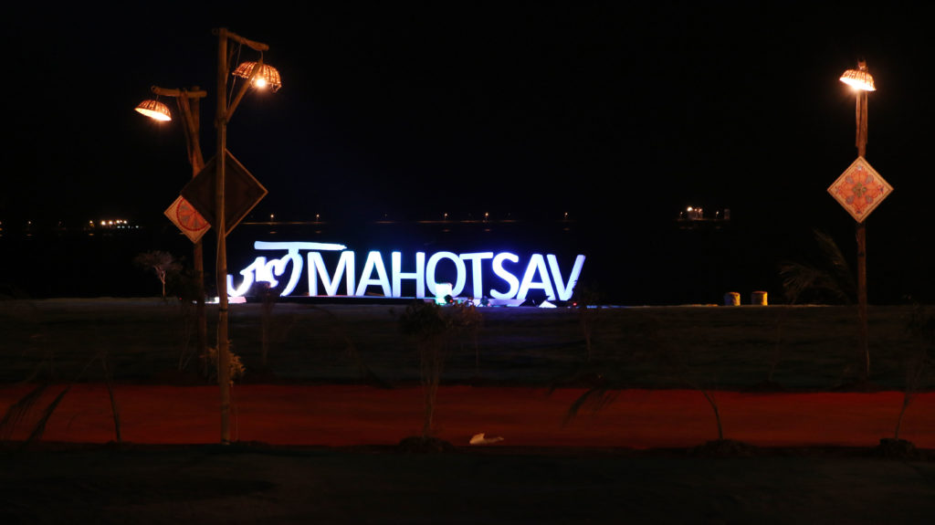 Madhya Pradesh hosts second Jal Mahotsav - Media India Group