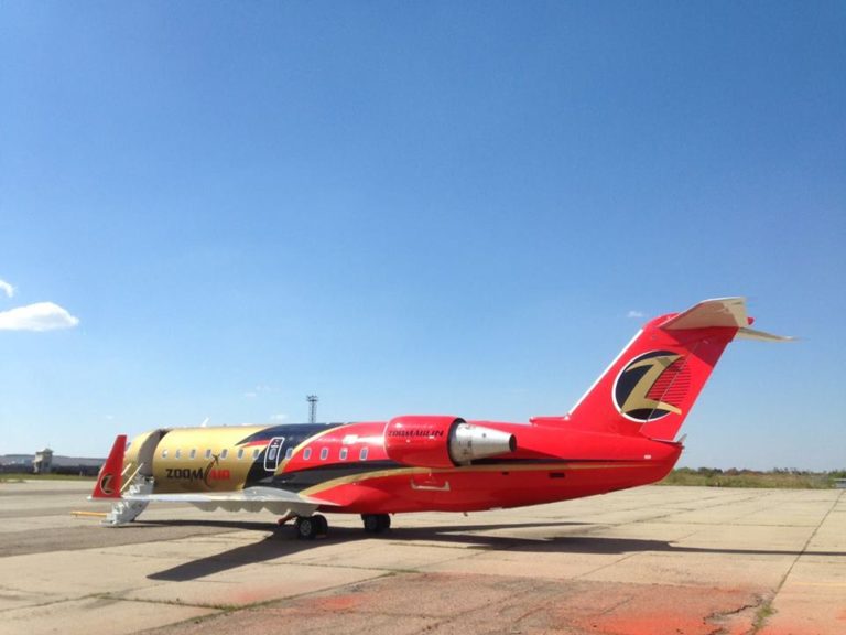 Zoom Air enters the Indian aviation market - Media India Group