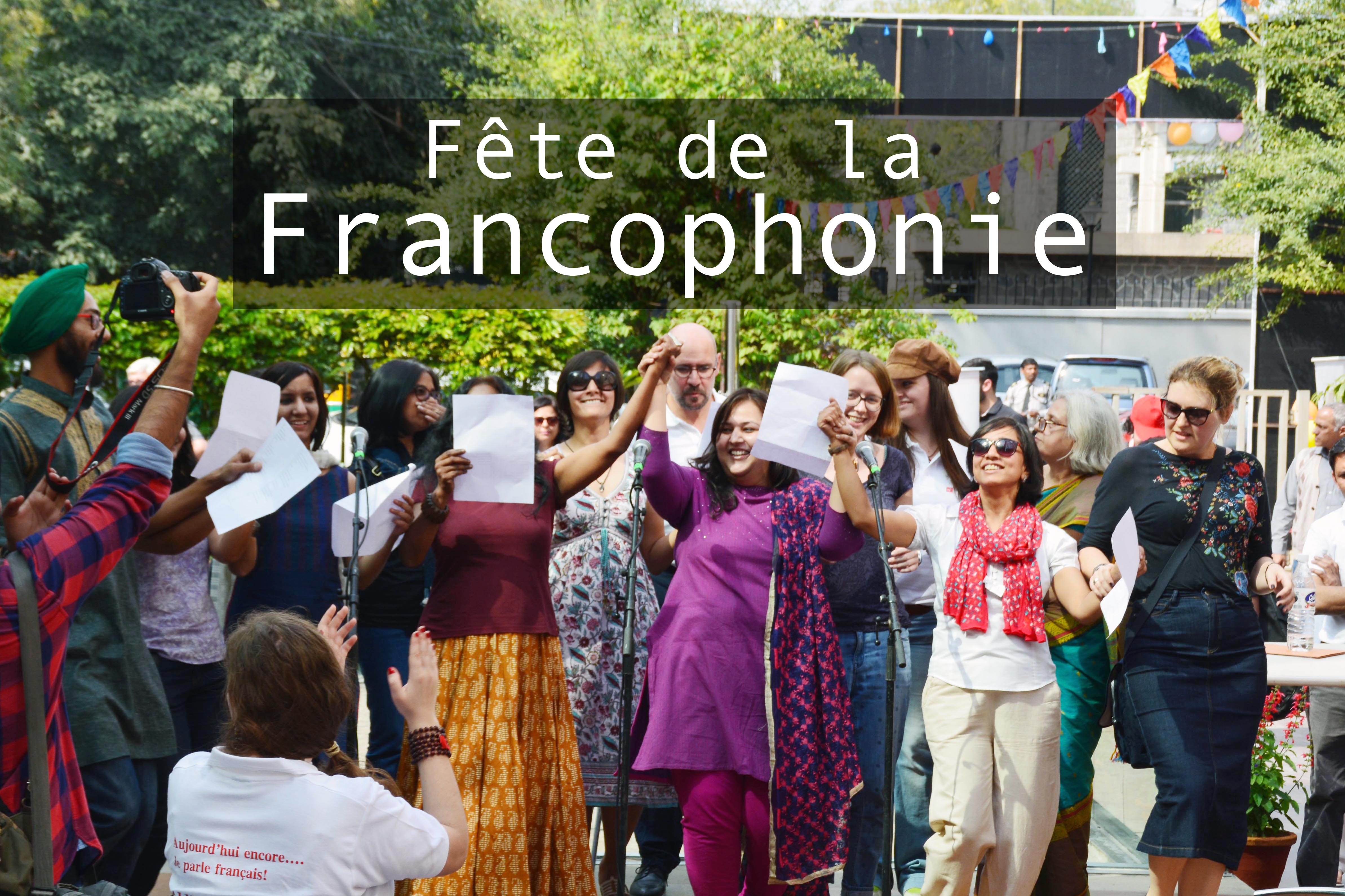 Fête de la Francophonie à l’Alliance Française de New Delhi - Media ...