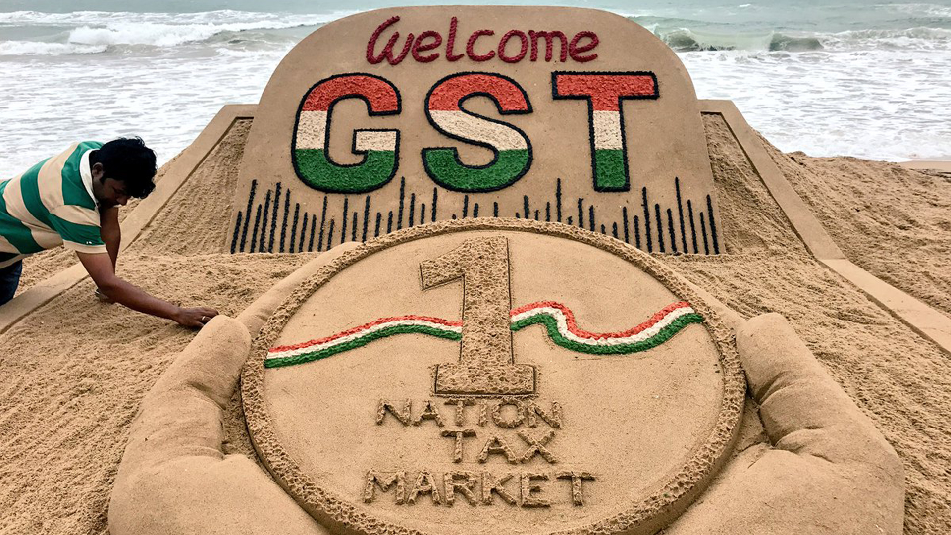Tryst With GST Media India Group Tryst With GST Media India Group