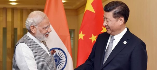 Indo-China relations worsen with time | Media India Group