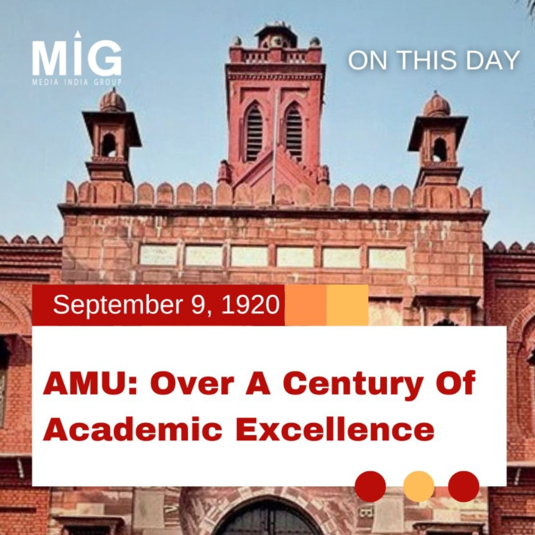 AMU: Over a Century of Academic Excellence - Media India Group